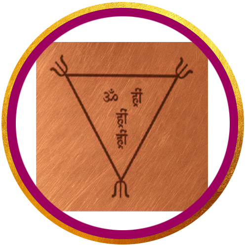 Soundarya Lahari Homam 11, Soundarya Lahari, Goddess Sakthi-Vedicfolks
