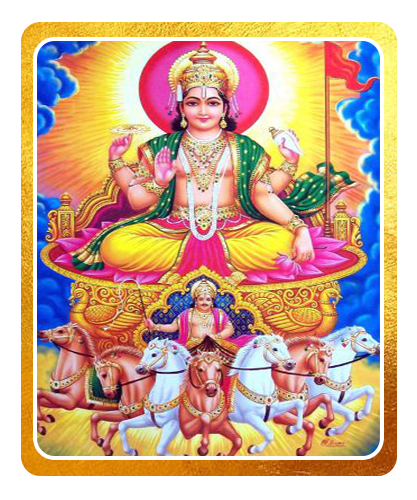 Surya Graha Shanti, Goddess Matangi Homa, Ratha Saptami - Vedicfolks